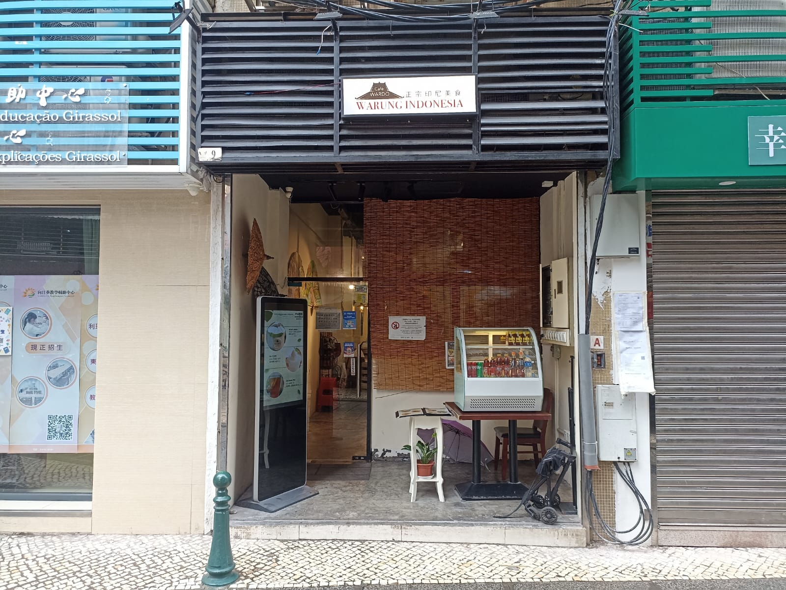 Cafe Wardo: Cita Rasa Nusantara di Tengah Hiruk Pikuk Kota Macao ...